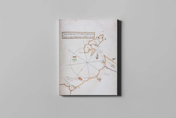 Piri Reis Kitab-ı Bahriye Avarine Kalesi Haritası - design with love